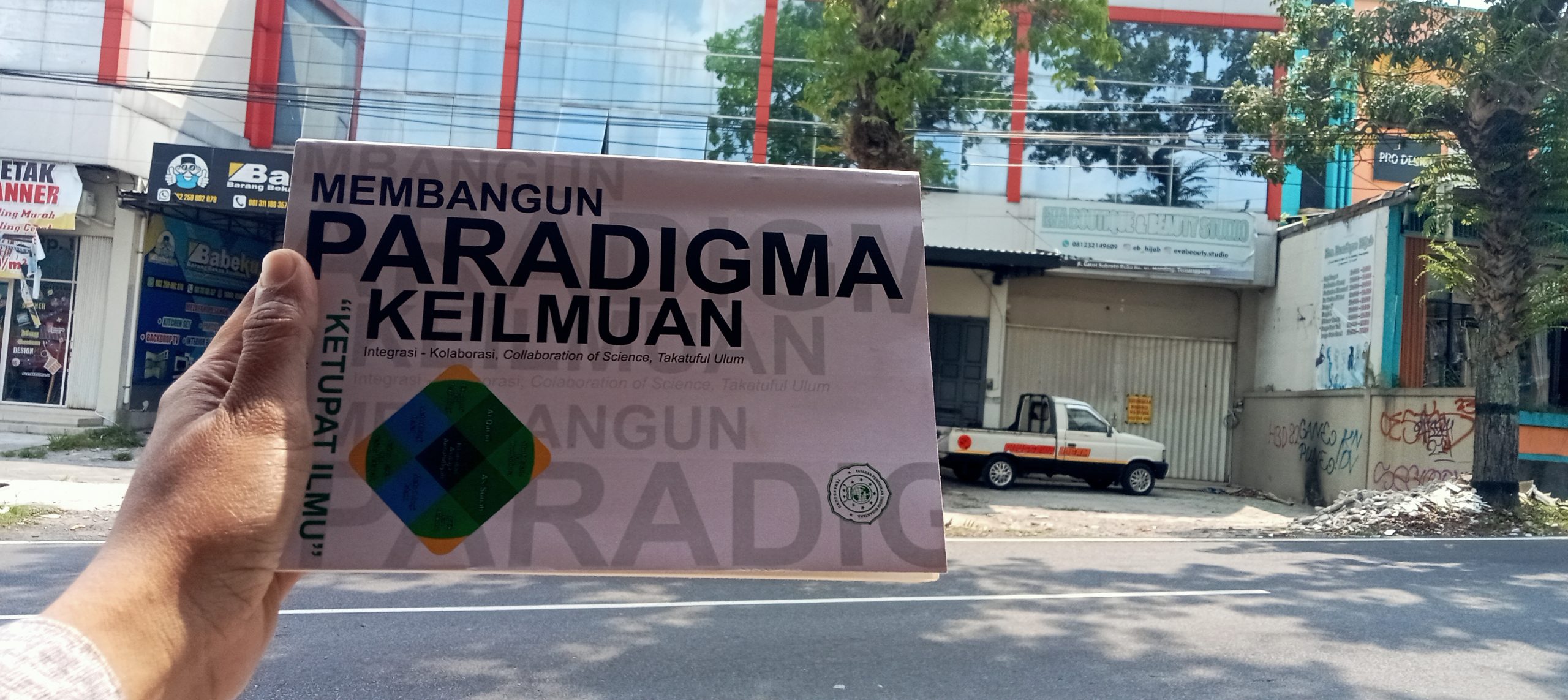 Membangun Paradigma Keilmuan "Ketupat Ilmu" - Distingsi.com: Menyajikan Fakta dalam Data